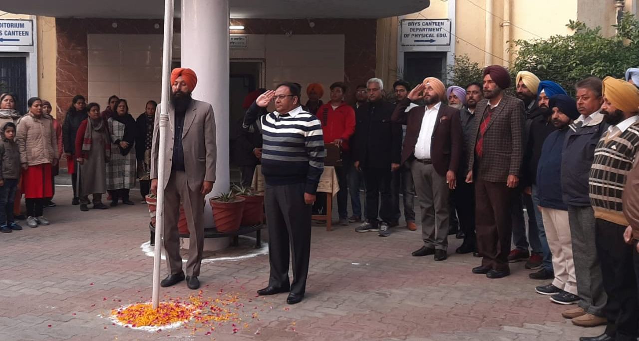Government Rajindra College Bathinda - Welcome to Govt Rajindra College ...